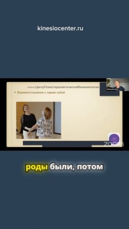 Как детские переживания влияют на здоровье во взрослом возрасте_