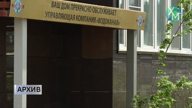 В Ханты-Мансийске открыт приём заявок на ежегодные  конкурсы по благоустройству и озеленению