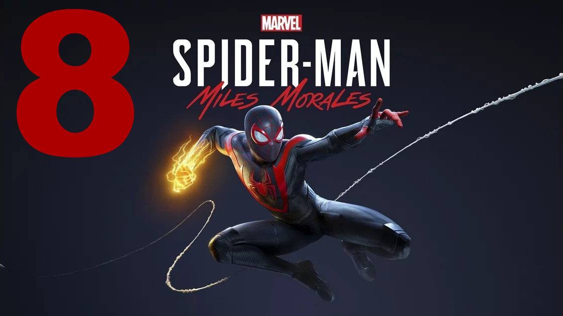 Прохождение Marvel's Spider-Man Miles Morales №8 - В молекулы (Финал)