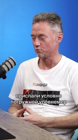 Поддельный датчик ОВЕН 😳😆