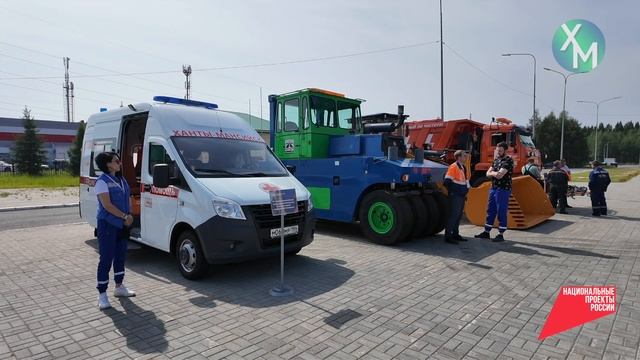 Порядка 2000 вакансий предложили югорчанам на всероссийской ярмарке трудоустройства