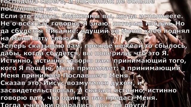 Сын мой, как долго я ждал.(Андрей Кочкин.)Христианские песни.