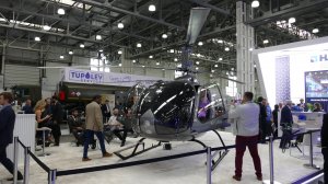 Международная выставка вертолётной индустрии HeliRussia-2025