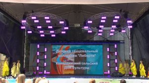 "Зоркi над вежай" - IY -ый региональный фестиваль-конкурс хореографического искусства 1.06.25 г.