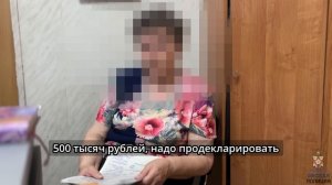 Под предлогом замены медицинского полиса пенсионерка лишилась накоплений