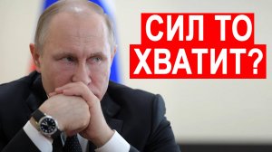Путин вызвал переполох! Его поведение в Минске стало неожиданностью для Запада