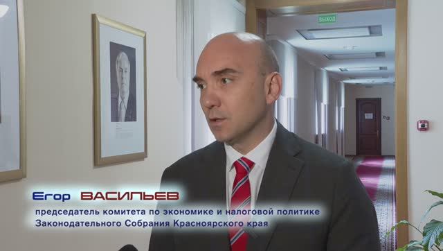 Егор Васильев о новых мерах ограеичения продажи алкоголя