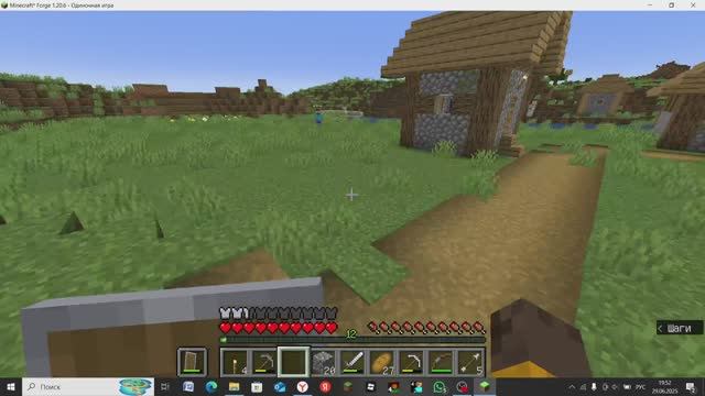 minecraft from the fog-постройка дома(часть4)