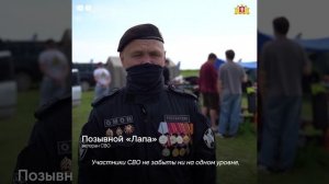 Пилот Тимур Мухаметов из Екатеринбурга занял первое место на чемпионате Свердловской области