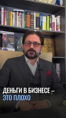 Вкладываете в бизнес? Берите процент!