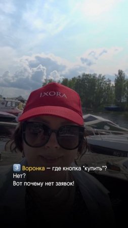10 ошибок, которые убивают продажи