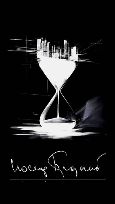 Иосиф Бродский - Огромный город в сумраке густом... #видеопоэзия