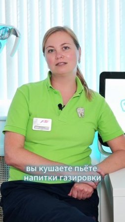 Фторирование и реминерализация: кому и зачем?