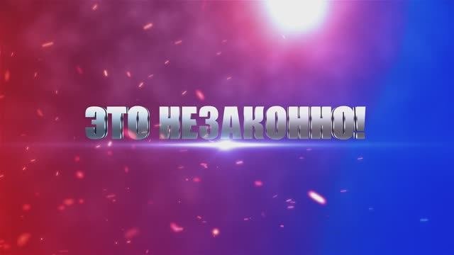 Вы иностранный гражданин и приехали в Россию на заработки? Оказались в трудной финансовой ситуации?