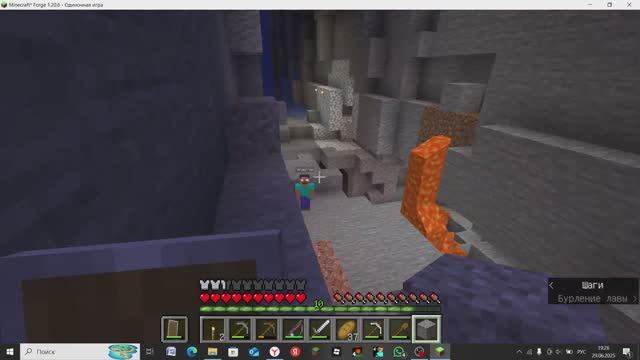 minecraft from the fog-он появился(часть3)