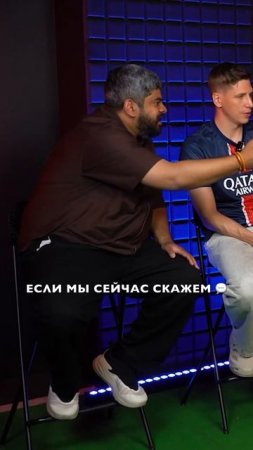 РЕАЛ 24/25: ПОЛНЕЙШИЙ ПРОВАЛ?  #футбол #реалмадрид