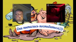 Два пациента стационара из РША 27.06.25