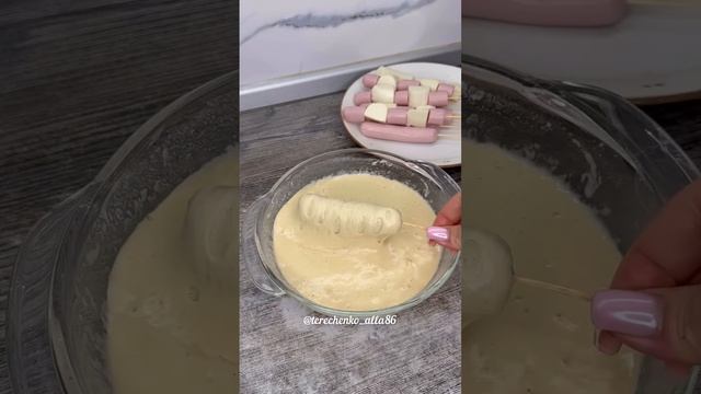 Хрустящие Корн-доги !