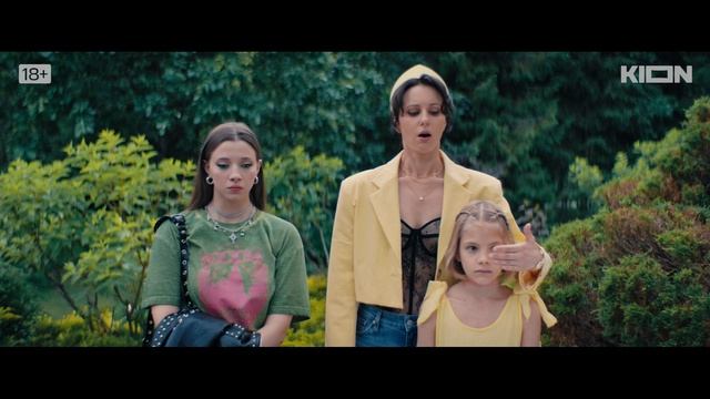 Премьера тизерного трейлера сериала «Три сестры»