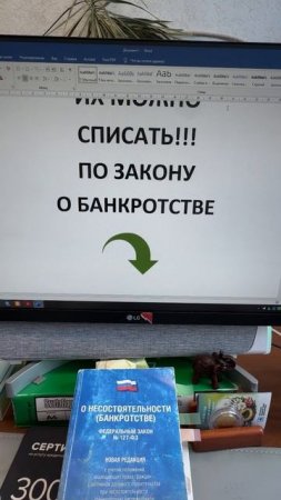 Что делать, если нечем платить кредиты?