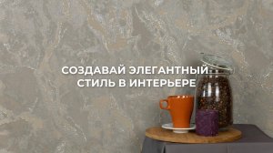 Женева 75312
