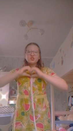 Сердечко