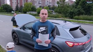 Выдали Audi Q4 e-tron в СПб