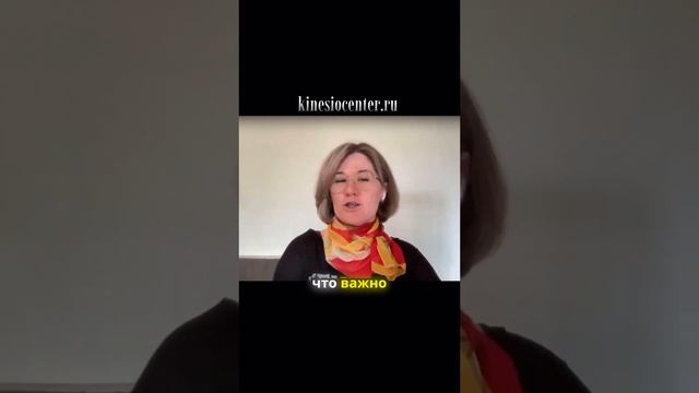 Почему в стрессе мы не слышим учителя и близких?