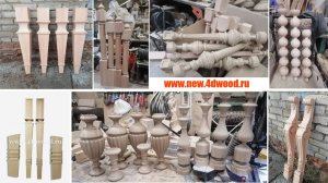 Изготавливаем резные детали для красивой мебели.
