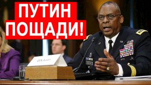 Произошло Сегодня! Эстония плохо закончит Яростный ответ Кремля на провокацию