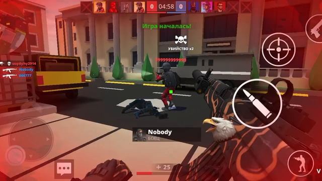 выполняю задания часть 3