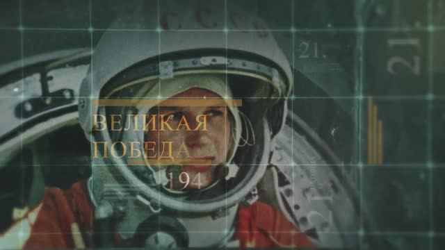 Шапка программы