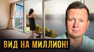 ЛУЧШИЕ ЖК Москвы у воды для семьи!