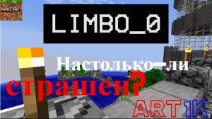 ПУГАЮЩАЯ АТМОСФЕРА... | MINECRAFT