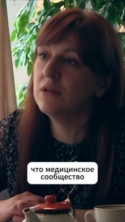 Виктория Водопьянова о статусе "инвалид"