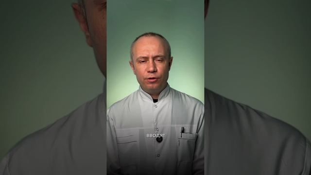 Псориаз - чем опасен, симптомы и методы лечения