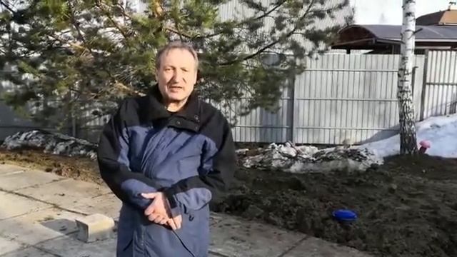 Отзывы о работе - МосБурАльянс,  монтаж адаптера. Домодедовский,  п. Юсупово, СНТ Нива-2. Алексей