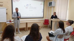 Начало регионального этапа федеральной программы "Мама-предприниматель" 30 июня 2025 года