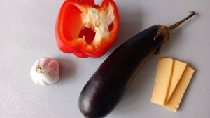 Лазанья овощная с соусом бешамель