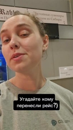Не пытайтесь покинуть Омск