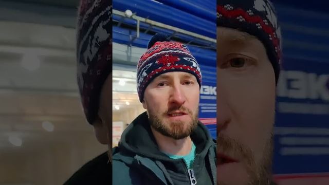 Бывает и Такие дни. Не всё гладко!