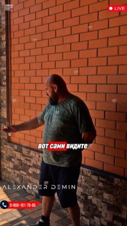 Отзыв о Команде Демина безрамное остекление