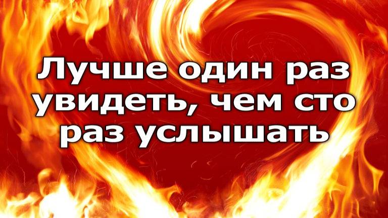 Искусство # 1. Ab ovo (от лат. "от яйца")