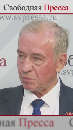 Сергей Левченко // Энергетика РФ и атомное наследие СССР
