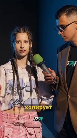 Ей реально 13 ?