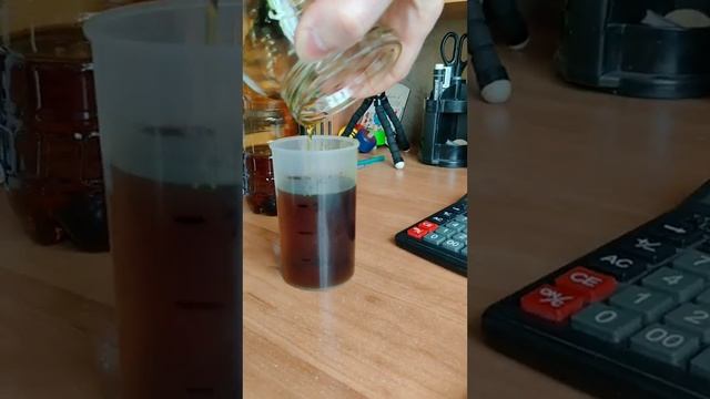 рекорды бьёт Добрыня - 50 по выходу чёрного тмина!