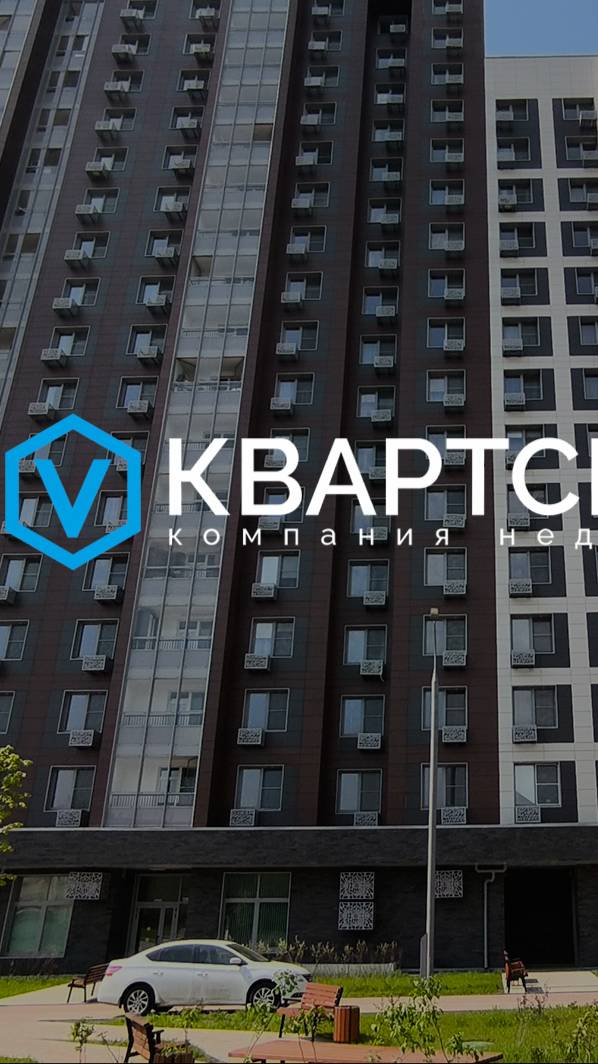 КОММЕРЧЕСКАЯ НЕДВИЖИМОСТЬ В МОСКВЕ