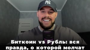 3 причины, почему обычные люди остаются бедными