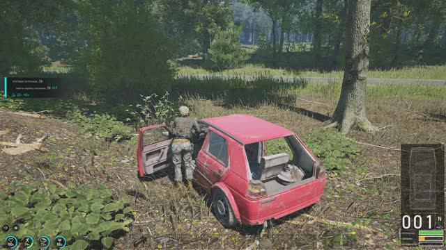 2025- scum #12 нашел тачку