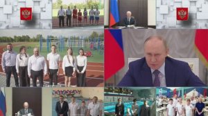 Совещание по вопросам социально-экономического развития новых субъектов РФ